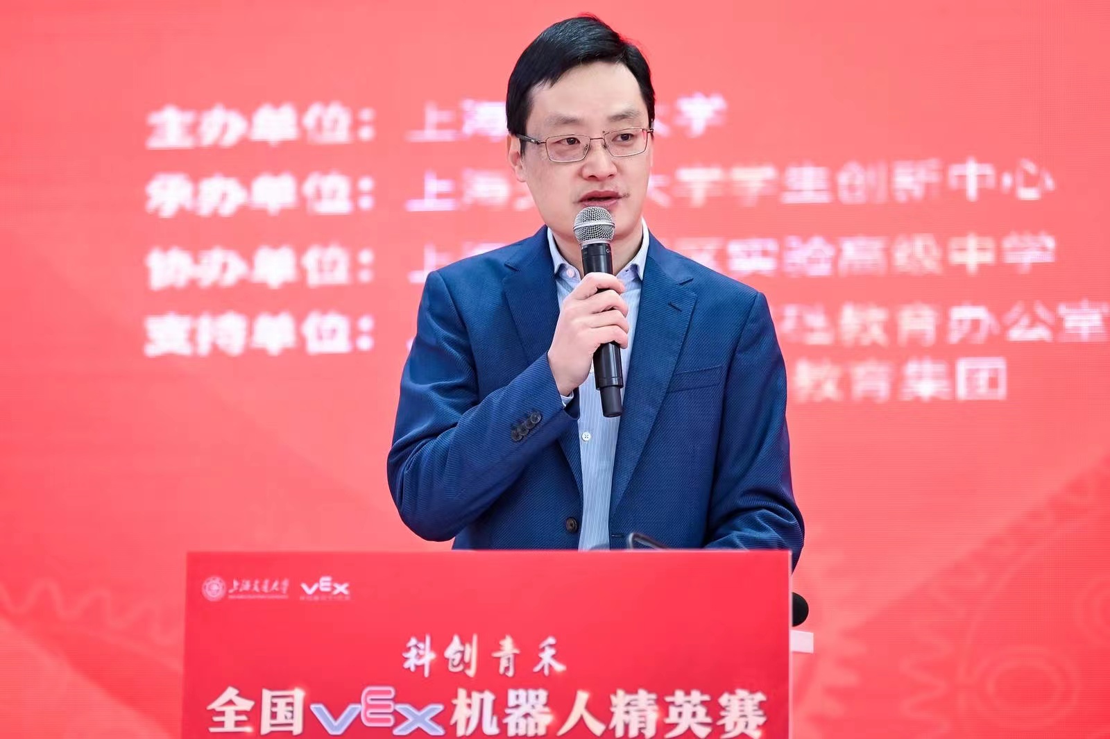 2023年全国VEX机器人精英赛成功举办