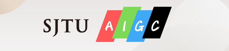 上海交通大学第一届AIGC Class开班仪式成功举行